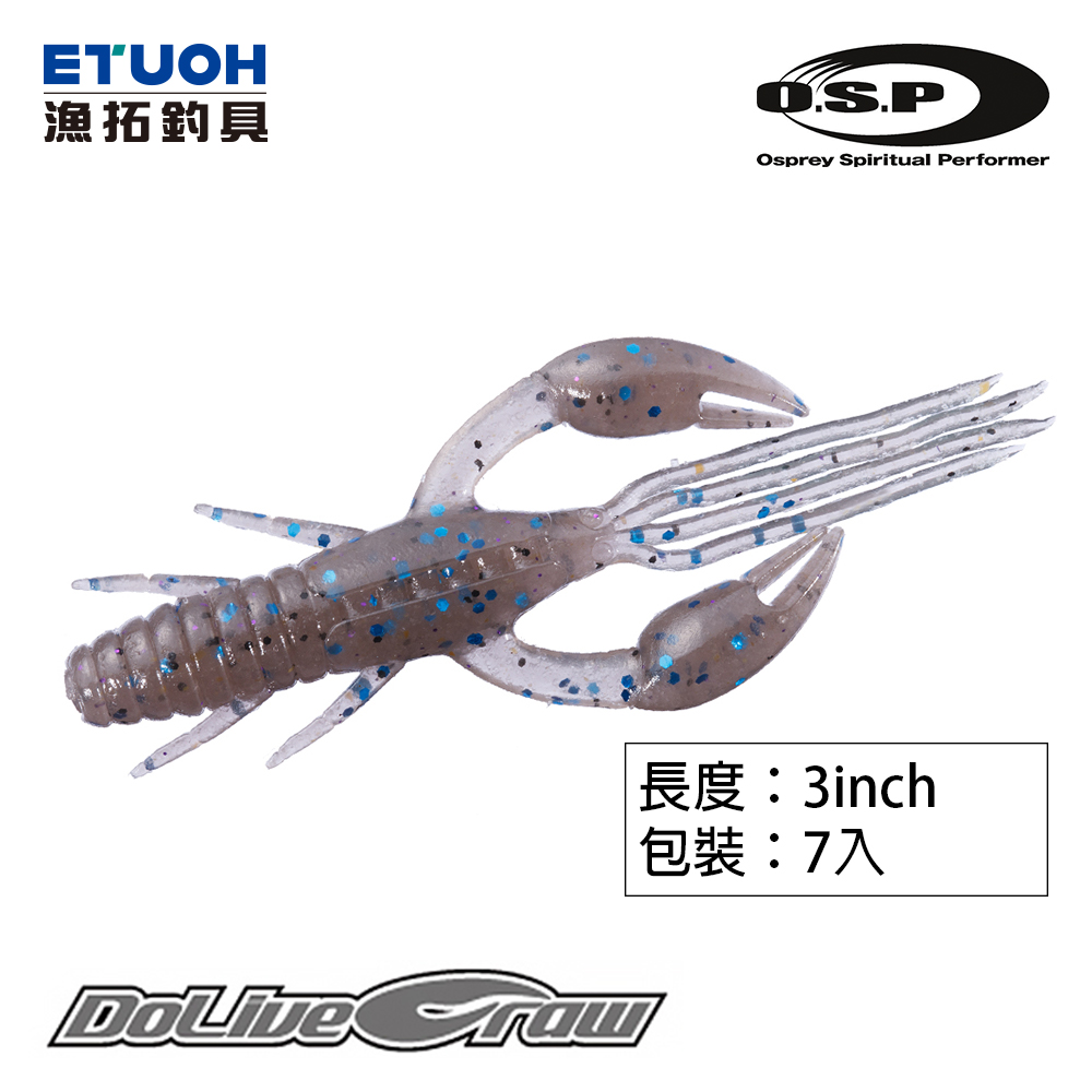 O.S.P DOLIVE STICK 3.0吋 [OSP] [路亞軟餌] | 漁拓釣具官方線上購物平台